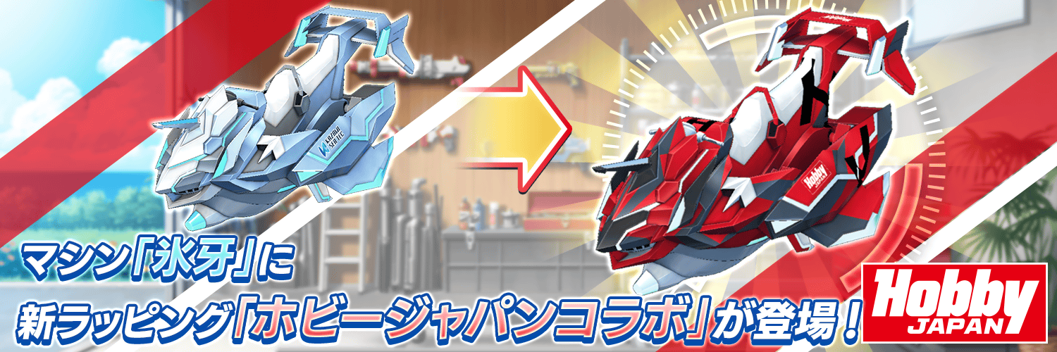 16719-1465-69e9b8ac2a1dd4488e6d4fdd7ab5ad46-1500x500 - kokosil Akihabara